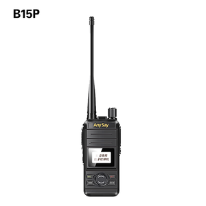 产品中心 - 河南宝蓝实业有限公司